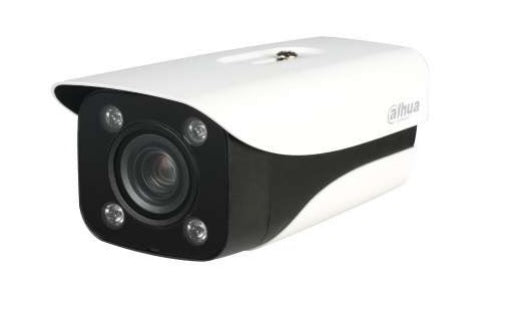 DAHUA 4MP AI ANPR / LPR Camera – Security Hyper